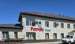 Family plus (Pavlodar oblysy, Ekibastuz, 30-shy yqsham aýdany), tanı merkezleri  Yekibastuz'dan (Ekibastuz'dan)