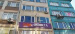 Yiba Sigorta (Akşemsettin Mah., Akdeniz Cad., No:31, Fatih, İstanbul), sigorta acentaları  İstanbul'dan