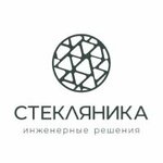 Стекляника (Vorovskogo Street No:24), yarı saydam yapılar  Nijni Novgorod'dan