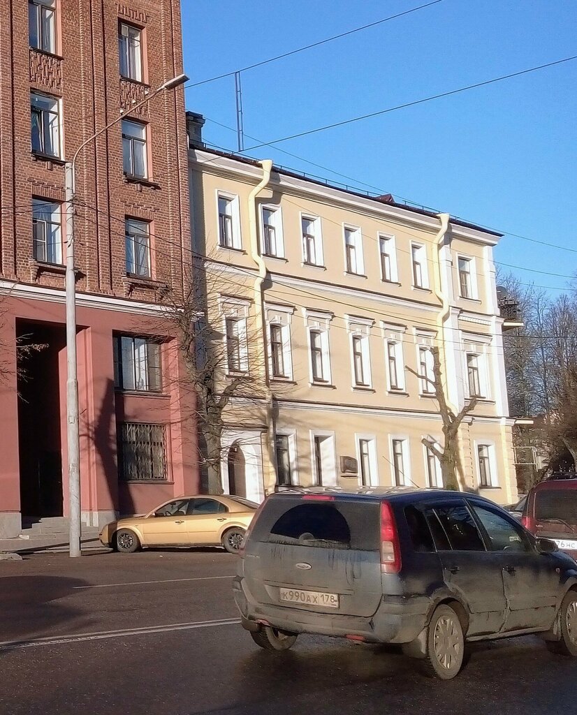 Turistik yerler Гостиница Бельведер, Vyborg, foto