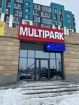 Multipark Cosmo (gorodskoy akimat Kostanay), trambolin merkezi  Kostanay'dan
