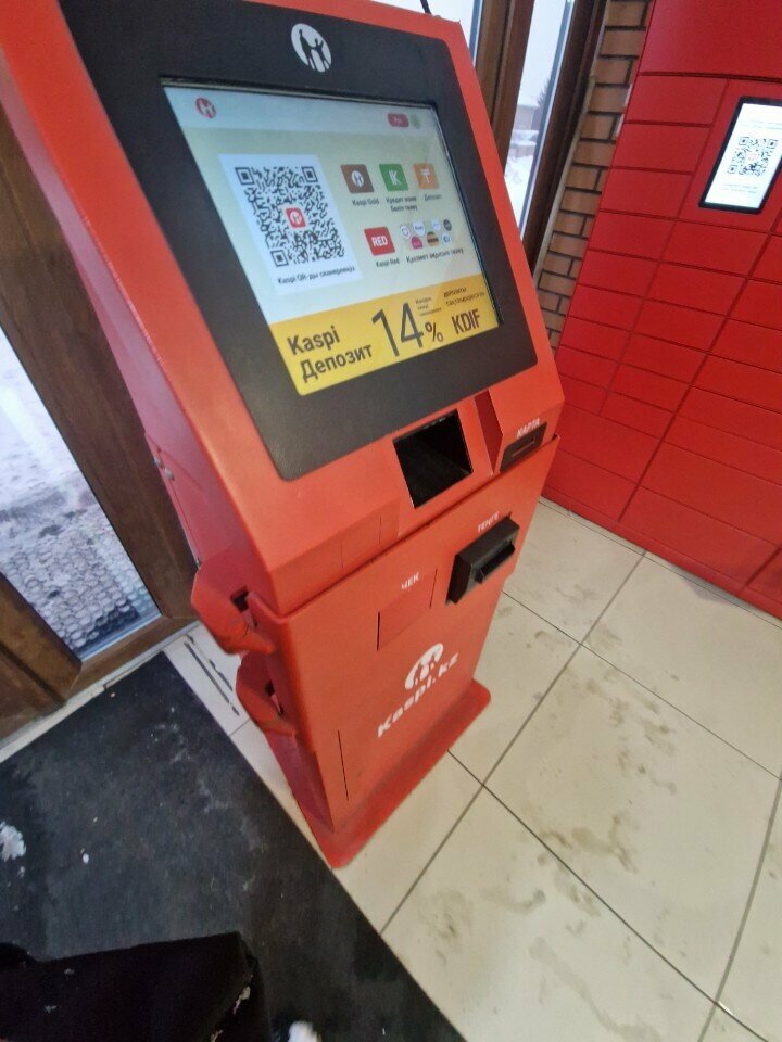 Ödeme terminali Kaspi, Öskemen (Ust‑Kamenogorsk), foto