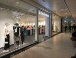 Stradivarius (Mihajla Pupina Boulevard No:4), giyim mağazası  Belgrad'dan
