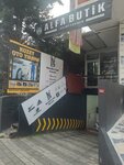 Bn Beton (İstanbul, Üsküdar, Karlıdere Cad., 64D), i̇nşaat ve tasarım hizmetleri  İstanbul'dan