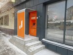 Jusan (Kyzylorda, Korkyt Ata Street), atm'ler  Kızılorda'dan