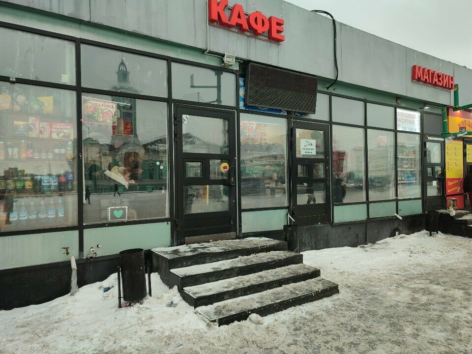 Kafe Кафе, Novosibirsk, foto
