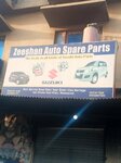 Zeeshan Auto Spare Parts (Awan Colony Road No:449, Dhoke Kala Khan, Awan Colony), otomobil yedek parçaları  Rawalpindi'den