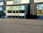 Konkes (Fevziçakmak Mah., 10638. Sok., No:7AC, Karatay, Konya), torna işleri  Konya'dan