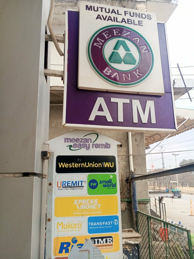 ATM'ler ATM Meezan Bank, Rawalpindi, foto