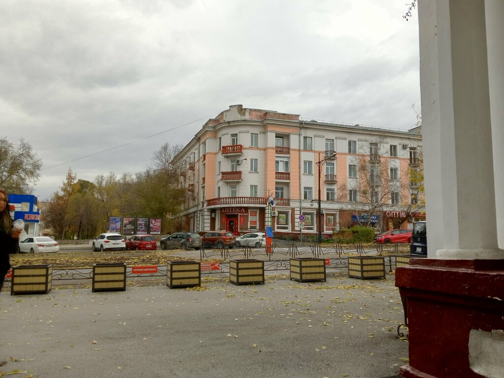 Meydan Сквер у ДК им С. П. Кадышева, Abakan, foto