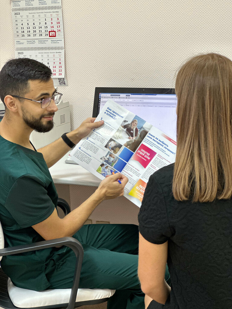 Tıp merkezleri ve klinikler Медицинский центр ОЛМЕД, Perm, foto