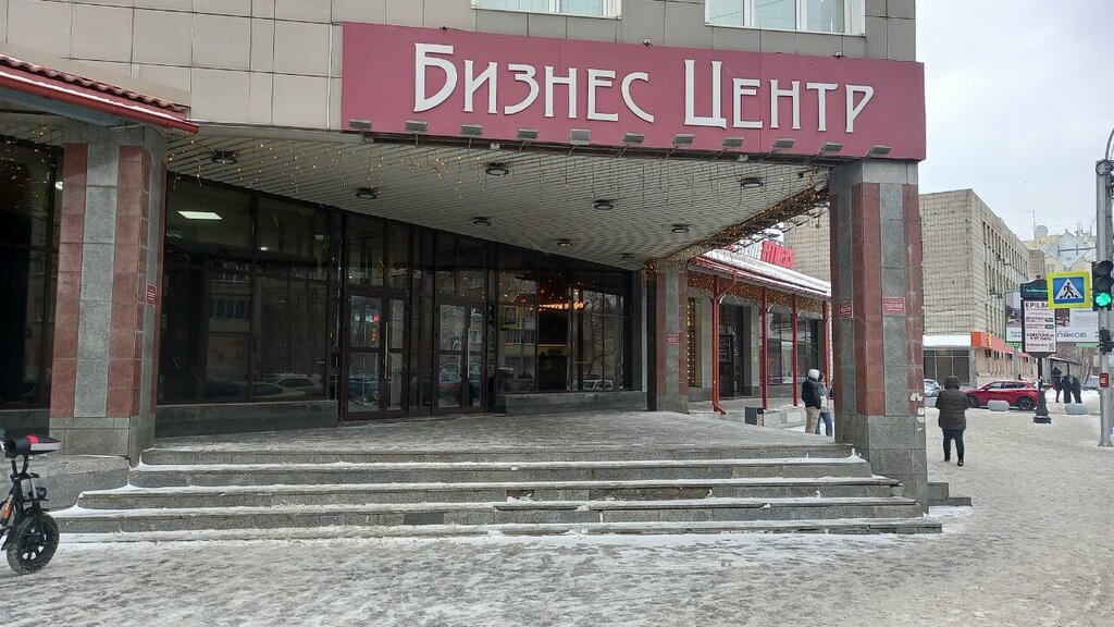 Kaş ve kirpik salonu Lysyj Kaktus, Novosibirsk, foto