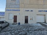 Pro Стрижка (ulitsa Severny Perekhod No:9/1), kuaförler  Magnitogorsk'tan
