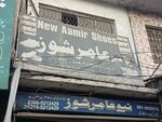 New Amir shoes (Bagh Sardaran Street No:U1095, Shan Chan Chiragh), ayakkabı mağazaları  Rawalpindi'den