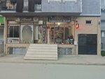Çınar Pide Lahmacun Salonu (Değirmenönü Mah., Şehitler Cad., No:117, Yıldırım, Bursa), kafe  Bursa'dan