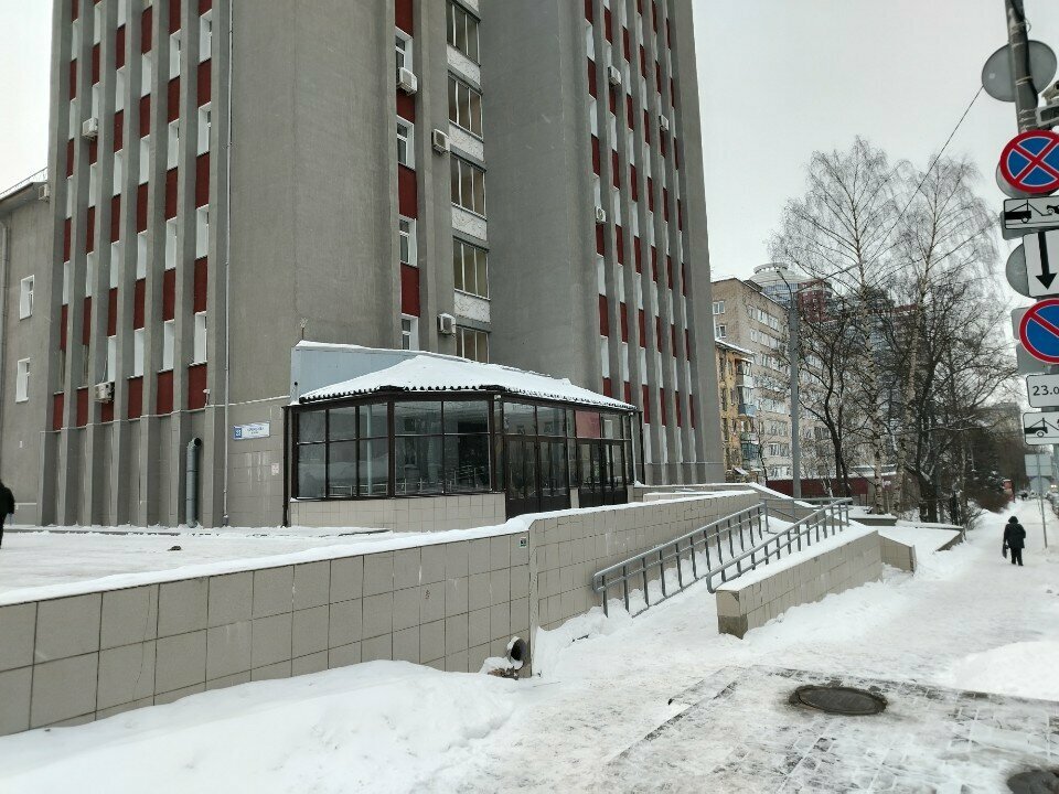 Sivil toplum kuruluşları Veterany komsomola Kirovskoy oblasti, Kirov, foto