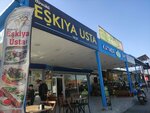 Eşkiya usta (Anafartalar Blv., No:46, Şehitkamil, Gaziantep), restoran  Gaziantep'ten