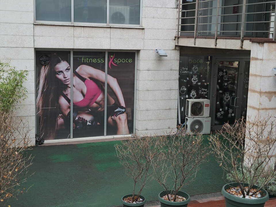 Spor ve jimnastik salonları Fitness Space Gym Vračar, Belgrad, foto
