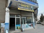 Samet Havalandırma Sistemleri (Gaziantep, Şehitkamil, İncilikaya Mah., 146038 Cad., 1), havalandırma sistemleri  Gaziantep'ten