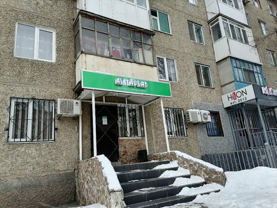 Tıbbi laboratuvarlar Alatau Lab, Aktöbe, foto