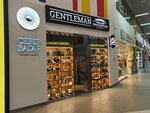Gentleman (Lenina Avenue No:32), kuaförler  Murmansk'tan