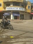 Bcp Agent “Farmacia Arvi” (Santa Cruz de la Sierra, Distrito Municipal 7, Subdistrito 86, Avenida Principal 1ro de Mayo, 1), banka  Santa‑Krus'tan