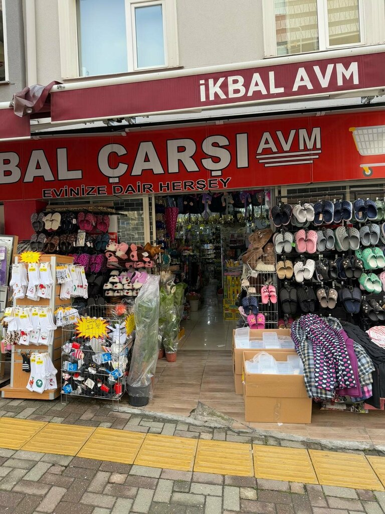 Züccaciye mağazaları İkbal Avm, İstanbul, foto