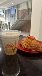 Dina Cafecito To-Go (Santa Cruz de la Sierra, Distrito Municipal 2, Subdistrito 39, Capitán G. Moreno), kafe  Santa‑Krus'tan