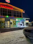Malinki on Baikal (Oktyabrskaya Street No:17, Village of Goryachinsk), otel  Buriatya'dan