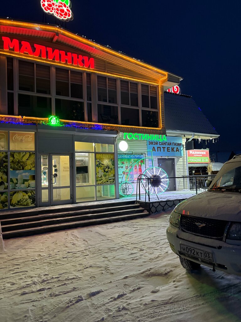 Konuk evi Malinki on Baikal, Buriatya, foto
