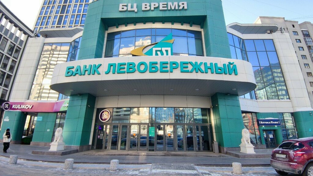 Bilişim firmaları ЦифровойТы, Novosibirsk, foto