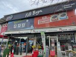Başak Yapı Market (Bahçeşehir 2. Kısım Mahallesi, Boğazköy Yolu Üzeri 42/A, 34488 Bahçeşehir/Başakşehir/İstanbul), yapı mağazası  İstanbul'dan
