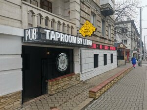 Taproom by Litra & Friends (Stefan cel Mare Boulevard No:128, Chisinau), bar  Kişinev'den