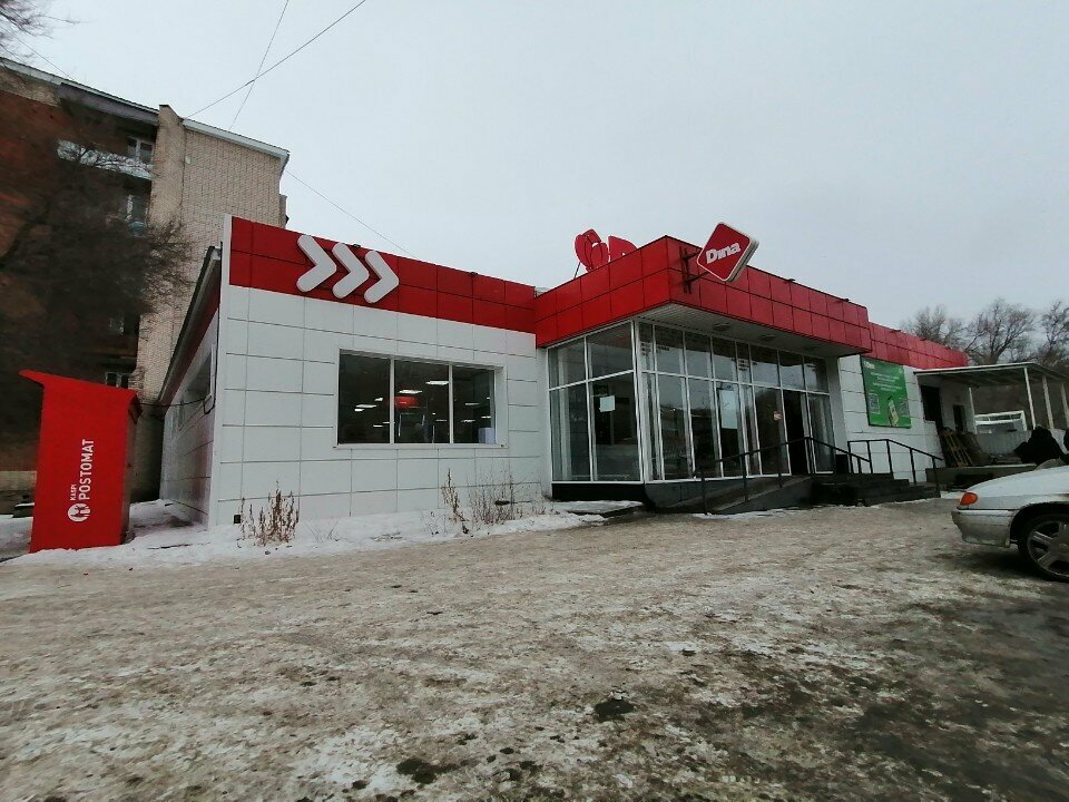 ATM'ler Kaspi Bank, Aktöbe, foto