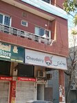 Chaudhry Ice Cream (Ghazi Road No:39, DHA Phase 2), dondurmacılar  Lahor'dan