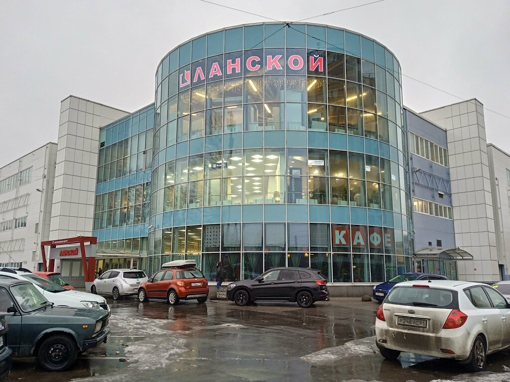 Vendomat Uvenco, Saint‑Petersburg, foto