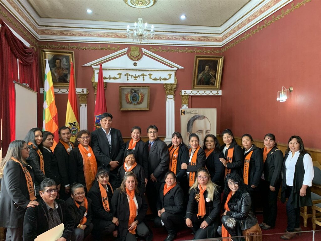 Ortaokul Educational Unit Adolfo Kolping, El Alto, foto