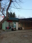 Aytac Gözəllik salonu (Aydin Məmmədov küçəsi No:121D), güzellik salonu  Mingeçevir'den