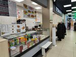Bailal Grill (Sverdlov street No:36), fast food  Irkutsk'tan