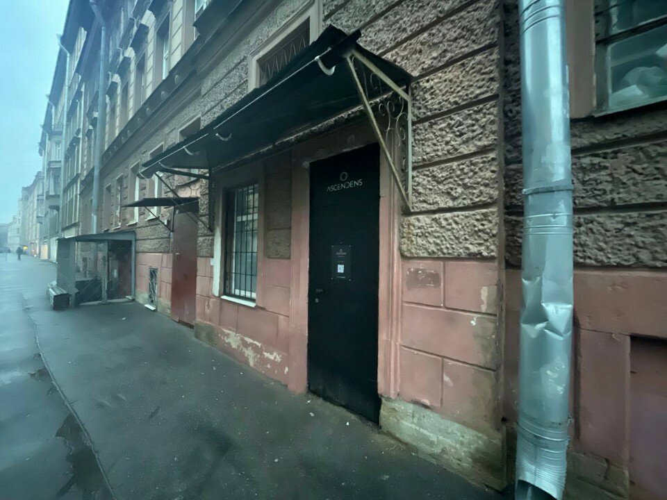 Güzellik salonu Ascendens, Saint‑Petersburg, foto