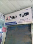 Dahua Cctv World (Province of Punjab, Rawalpindi, Naya Mohalla, D.A.V. College Road), güvenlik ve alarm sistemleri  Rawalpindi'den
