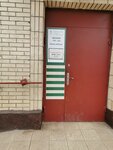 Магазин (Mahazinnaja vulica No:3, vioska Pryluki), market  Brestskaya oblastından