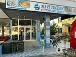 Mavi Yelken Ev Yemekleri (Konya, Meram, Aşkan Mah., Düzen Sok., 2), restoran  Konya'dan