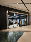 Missha (Mecidiyeköy Mahallesi, Mecidiyeköy Yolu Cd. No:12,  Şişli/İstanbul), kozmetik ve parfümeri mağazaları  İstanbul'dan
