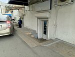 Svayak vodka (Mirеli Qaskay Street No:86), alkollü içecekler  Bakü'den