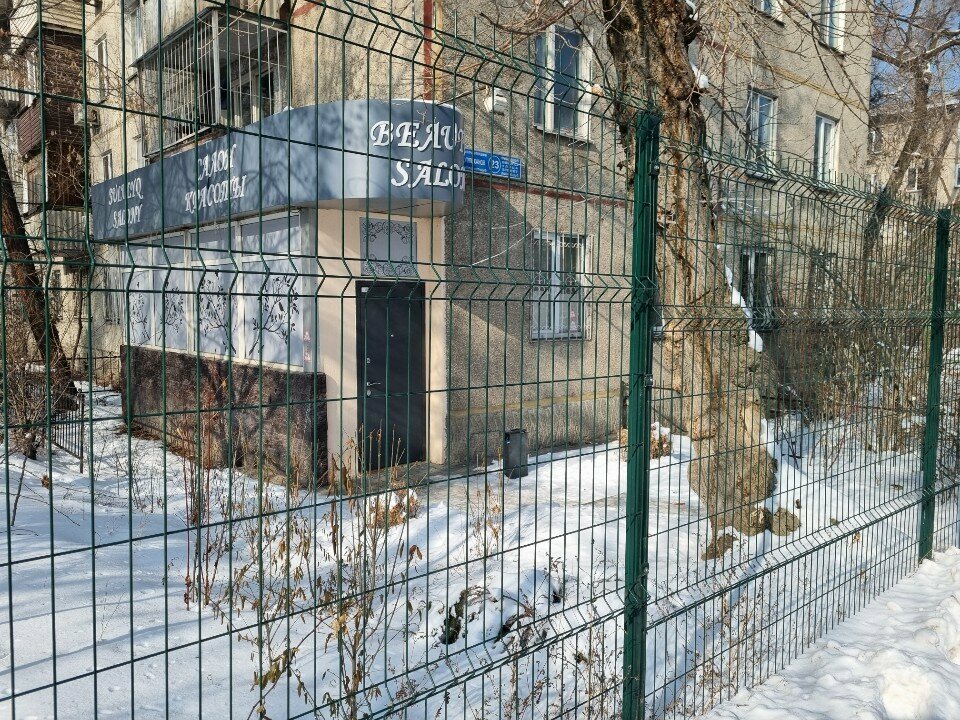 Güzellik salonu Beauty, Almatı, foto