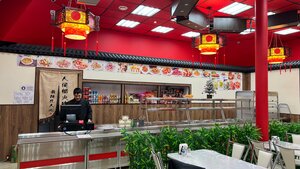 Нячанг (Kuprina Street No:19), kafe  Penza'dan