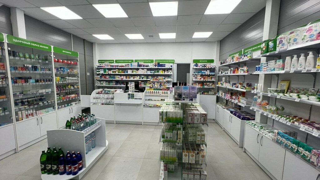 Eczaneler Fitofarm, Krymsk, foto