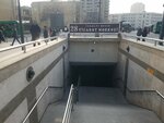Geyimler (Сity ​​of republican subordination Baku, Sebail District, Puskin Street, 34), giyim mağazası  Bakü'den