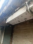 Samina Bridal (Moti Bazar Road No:C239, Committe Chowk), düğün mağazası  Rawalpindi'den